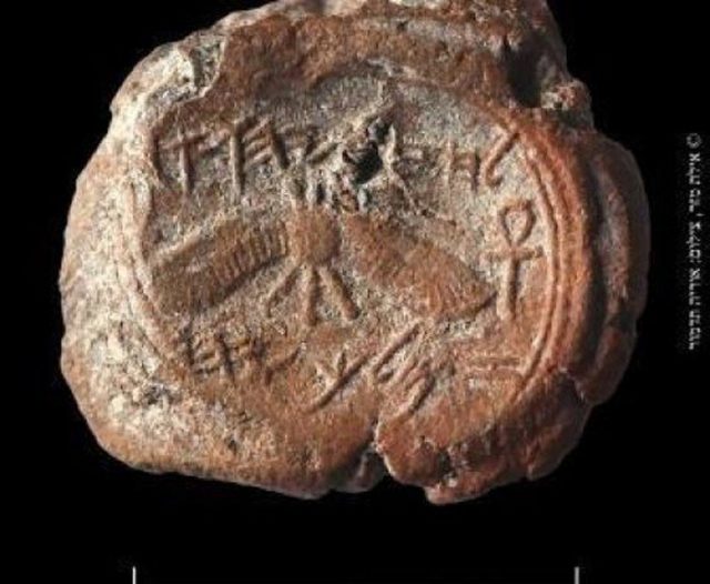 King Hezekiah’s Seal Discovered in Jerusalem - My Western Wall